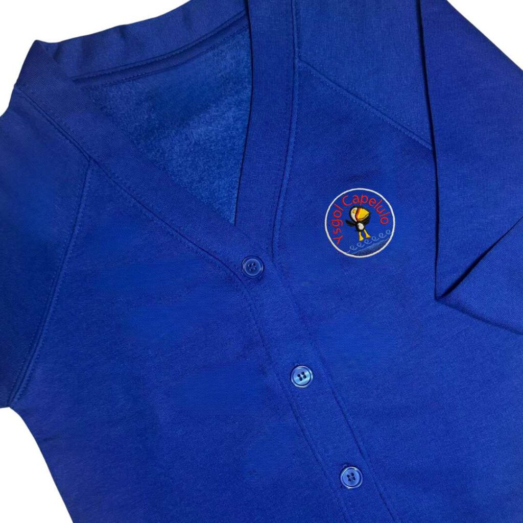 Ysgol Capelulo School Uniform - PersonaliseMe Print Ltd
